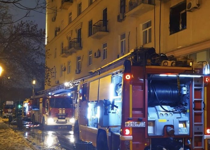 One person was injured in a fire at a residential building on Frunze ...