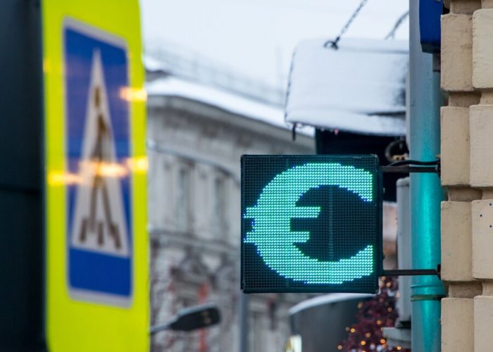 The fall of the Euro will affect the purchasing power of EU citizens ...