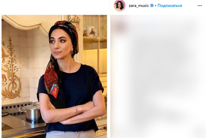 Singer Zara told how to cook dolma: I'm at home - Law & Crime News