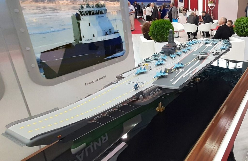 The project "Manatee": what will be able to the latest Russian aircraft ...